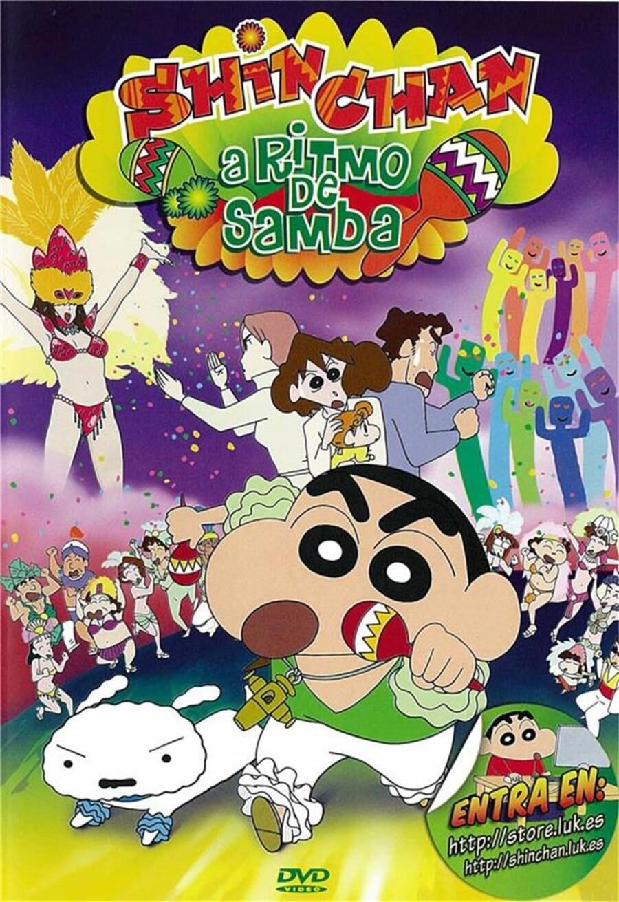 España - Cartel de Shin Chan - A ritmo de samba (2006) - eCartelera España - Cartel de Shin Chan - A ritmo de samba (2006) - eCartelera