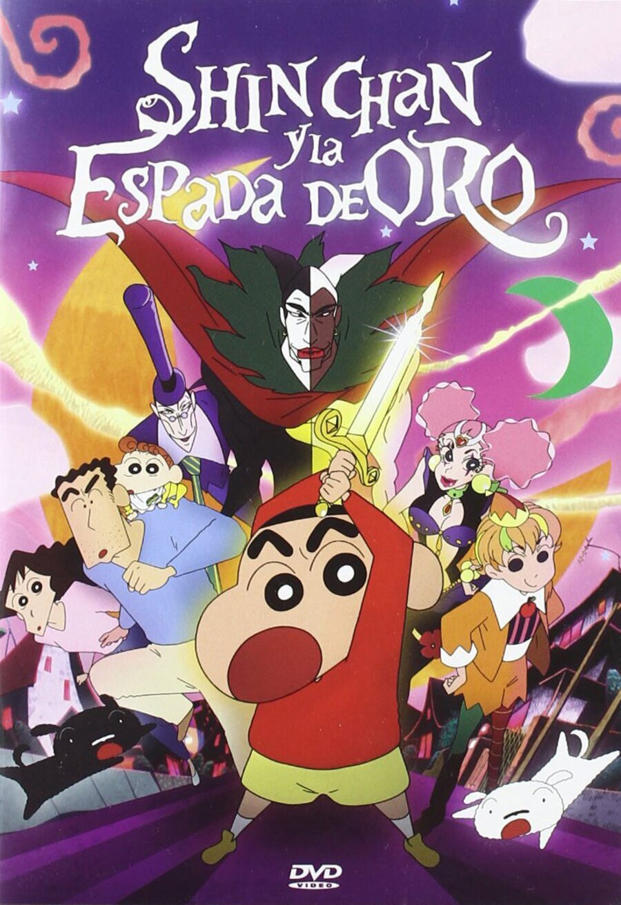 España - Cartel de Shin Chan y la espada de oro (2008) - eCartelera España - Cartel de Shin Chan y la espada de oro (2008) - eCartelera