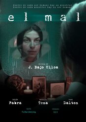 Kraken El Libro Negro De Las Horas 2026 Pel cula ECartelera