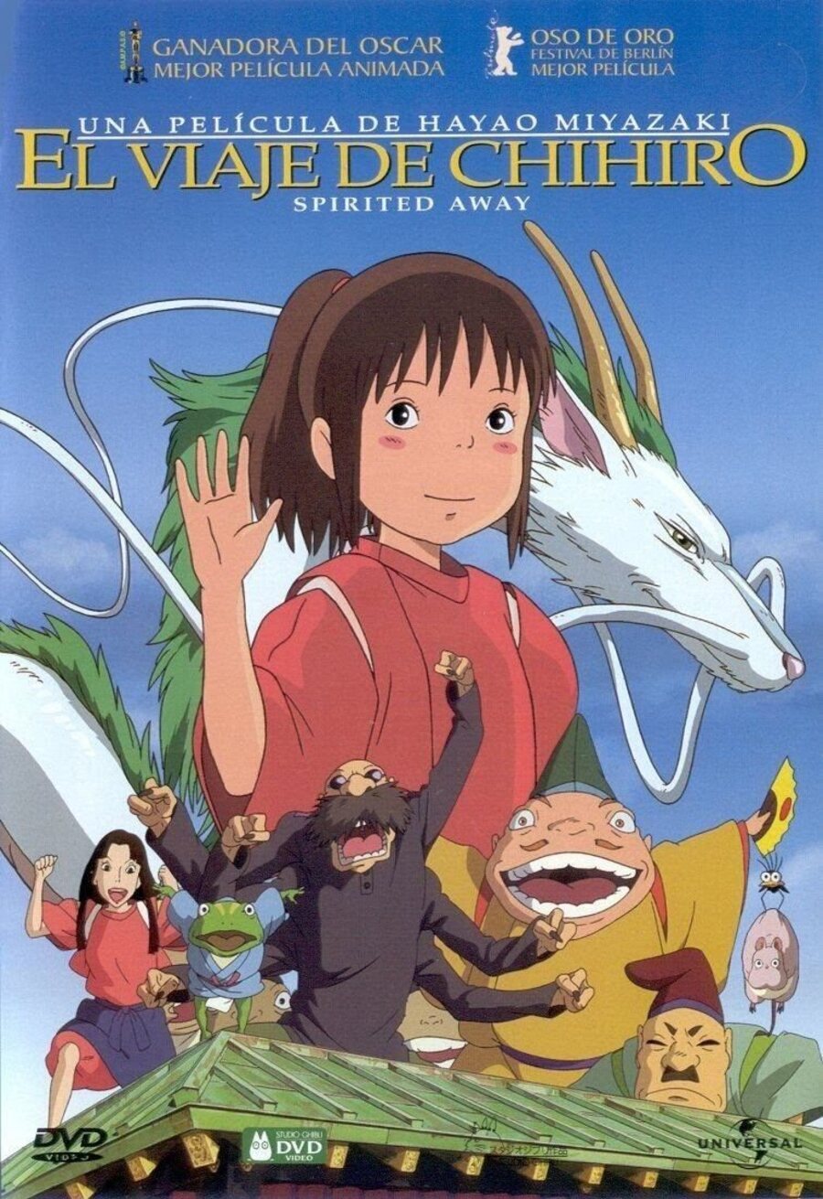 México Cartel De El Viaje De Chihiro 2001 Ecartelera 1789