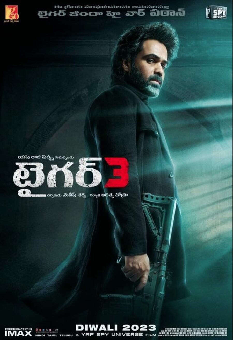 Promo #2 - Cartel de Tiger 3 (2023) - eCartelera