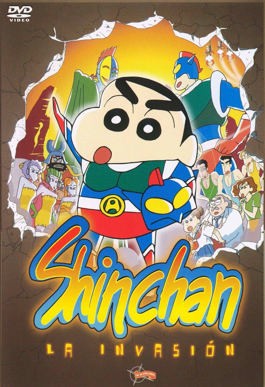 España - Cartel de Shin Chan: La invasión (1993) - eCartelera España - Cartel de Shin Chan: La invasión (1993) - eCartelera