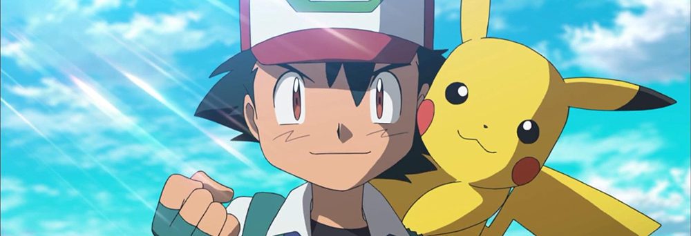 Carteles de Pokémon: ¡Te elijo a ti! (2017) - eCartelera