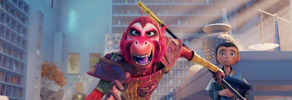 Ver El Rey Mono (2023) online - eCartelera