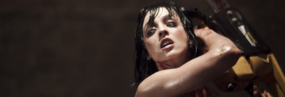 [REC] 3: Génesis (2011) - Película eCartelera