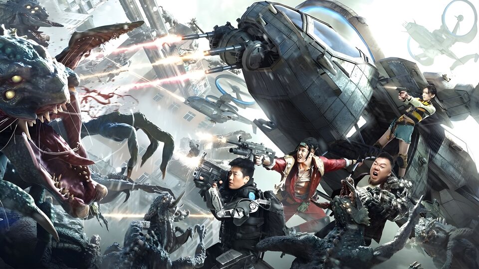 Alien Troopers - Fotos de Alien Troopers (2021)