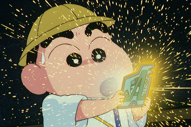 Las películas de 'Shin Chan', de peor a mejor - eCartelera